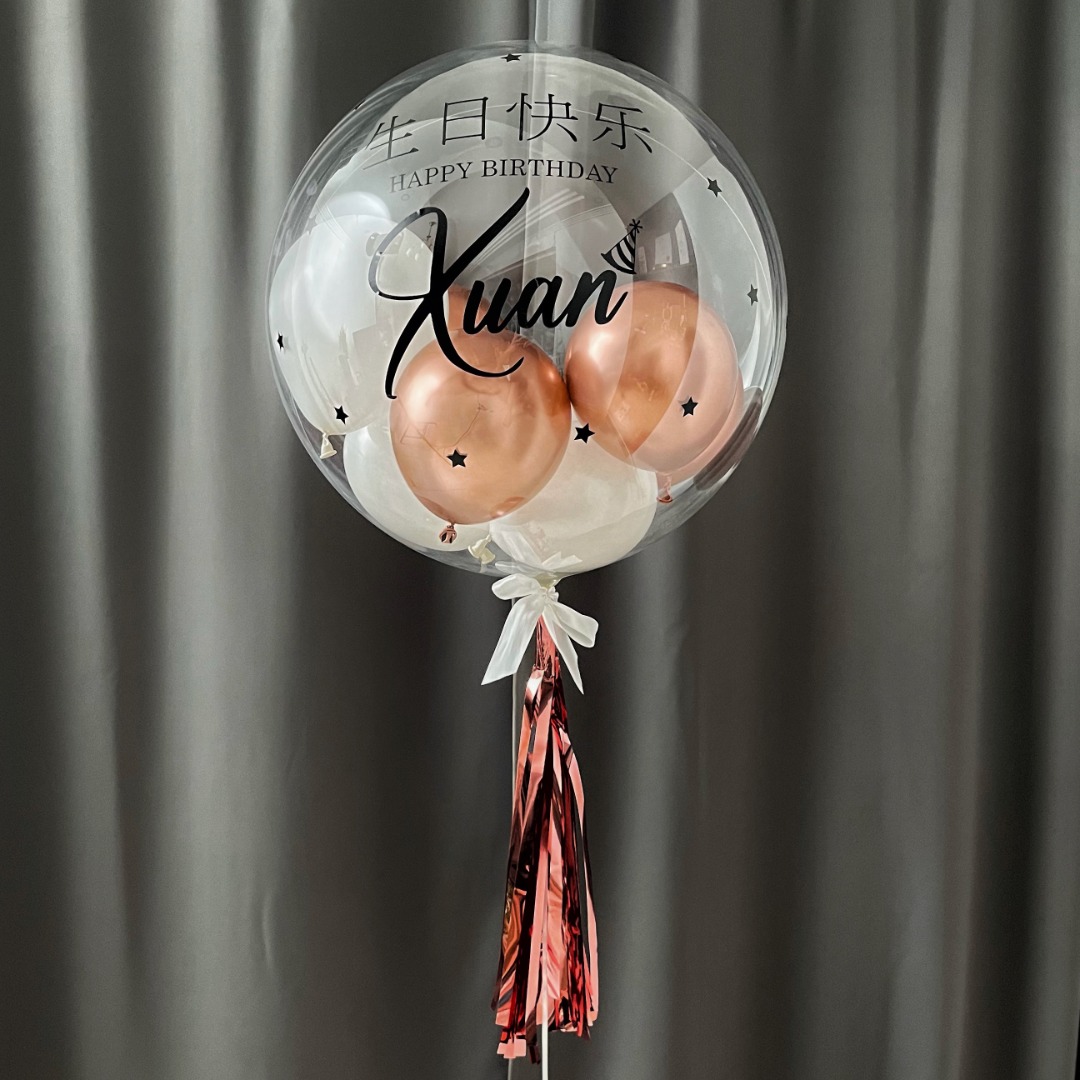 [Instock] Customised 24-inch Bubble Balloon - Helium Bobo Balloon - Set ...