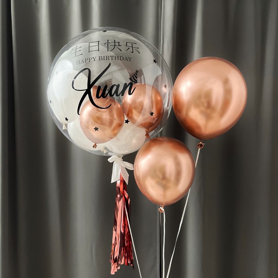 [Instock] Customised 24-inch Bubble Balloon - Helium Bobo Balloon - Set ...