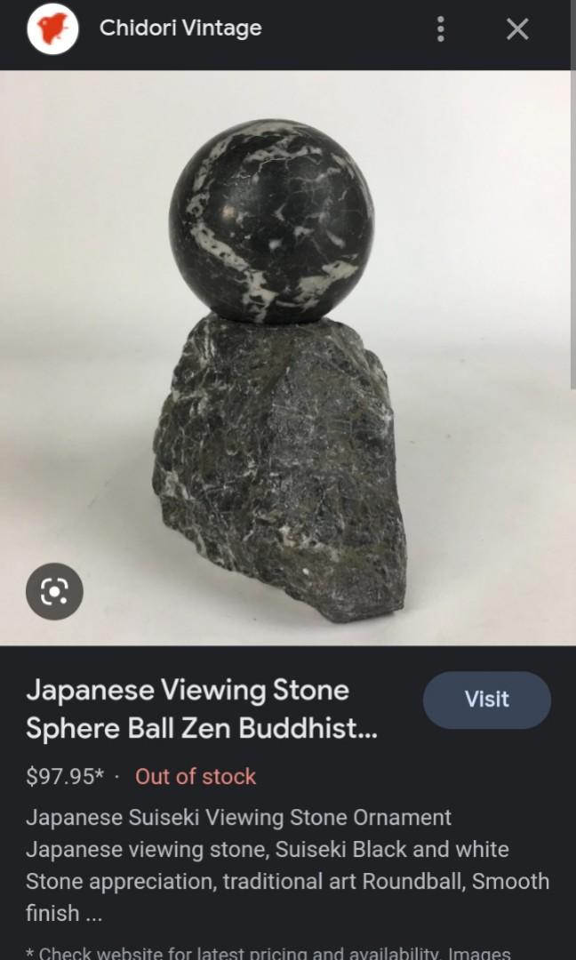 Japanese Suiseke Sphere Zen Viewing Stone, Furniture & Home Living, Home Decor, Other Home Decor ...
