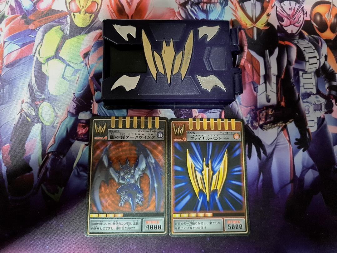 Kamen Rider Ryuki CSM - Complete Selection Modification Advent Deck ...