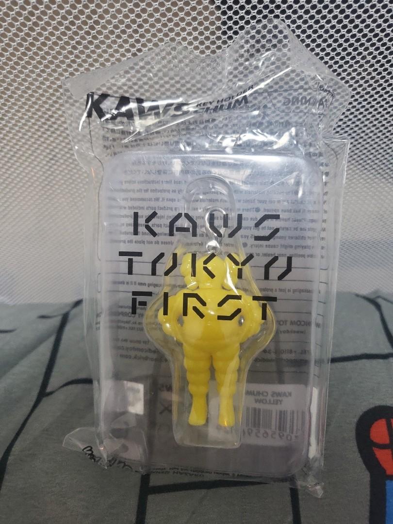 KAWS TOKYO FIRST CHUM - Yellow - Key holder, Hobbies & Toys ...