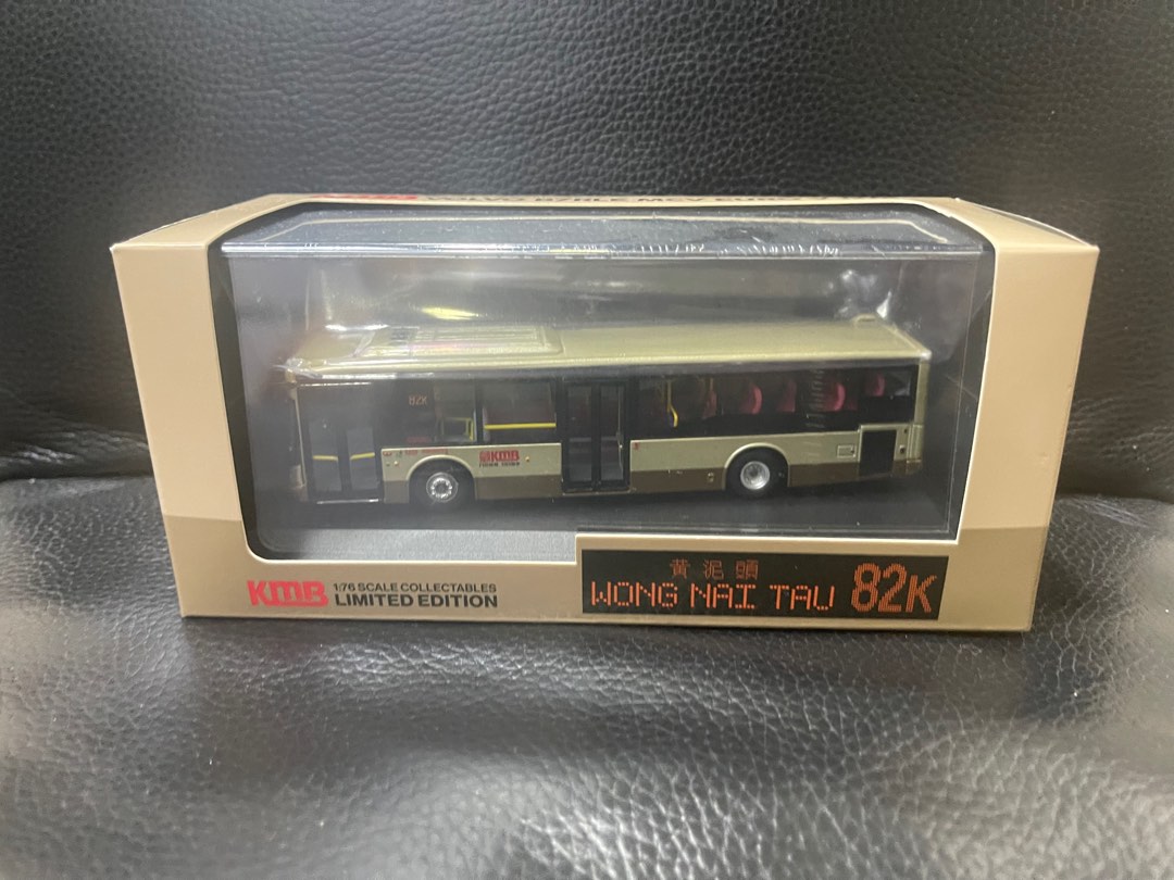 九巴富豪單層KMB Volvo 1:76 B7RLE MCV車身 巴士模型 82K, 興趣及遊戲, 玩具 & 遊戲類 - Carousell