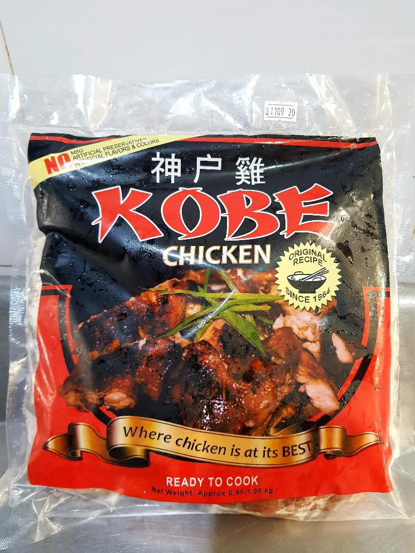 KOBE CHICKEN, Food & Drinks, Chilled & Frozen Food on Carousell