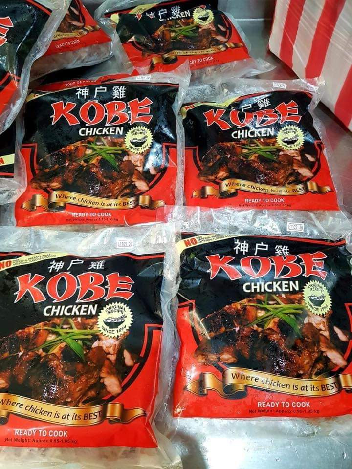 KOBE CHICKEN, Food & Drinks, Chilled & Frozen Food on Carousell