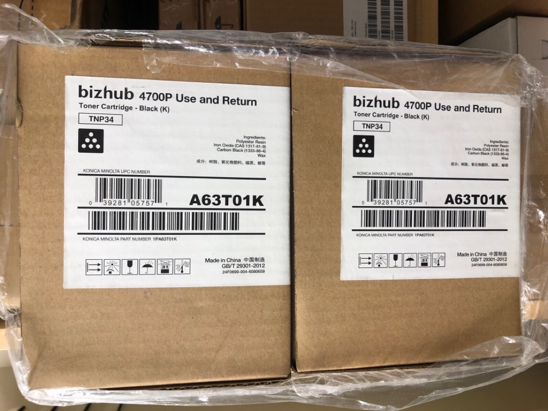 Konica Minolta bizhub 4700P, Computers & Tech, Printers, Scanners ...