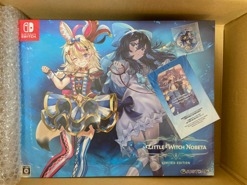 Little Witch Nobeta Limited Edition, Video Gaming, Video Games, Nintendo on Carousell