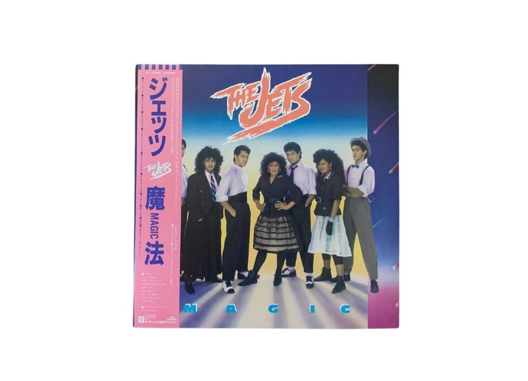 [LP] Magic - The Jets, Hobbies & Toys, Music & Media, Vinyls on Carousell