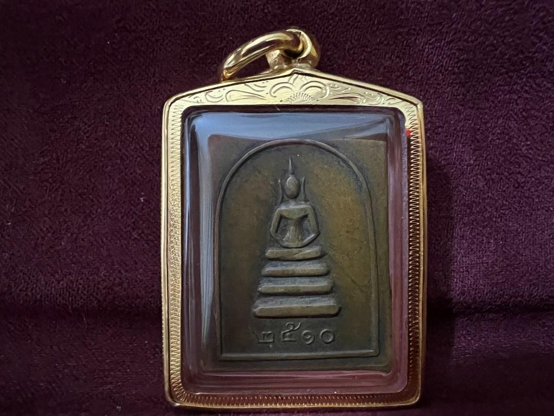 Lp Mui lang Phra somdej, Hobbies & Toys, Memorabilia & Collectibles ...