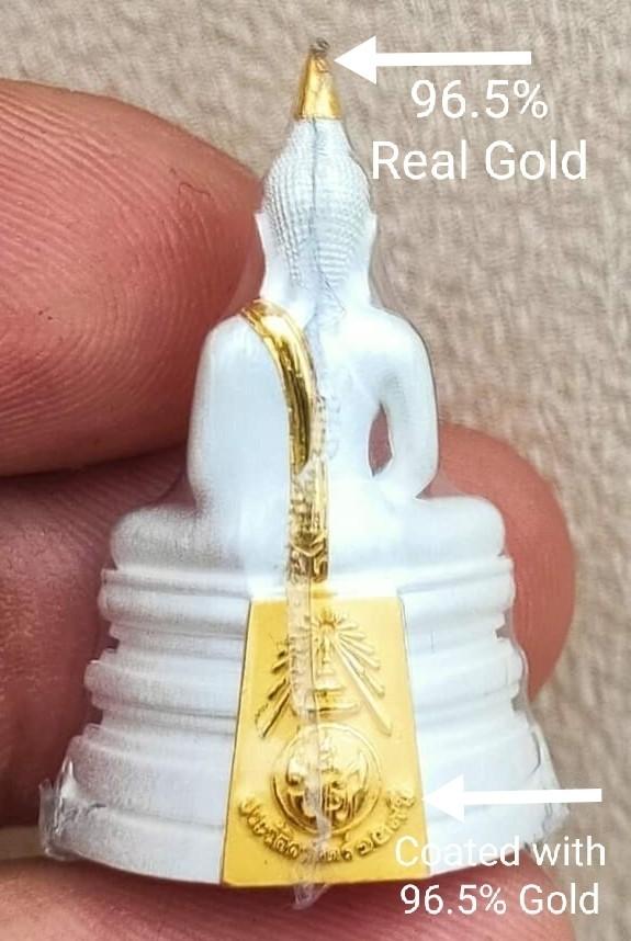 Lp Sothon, Hobbies & Toys, Memorabilia & Collectibles, Religious Items ...