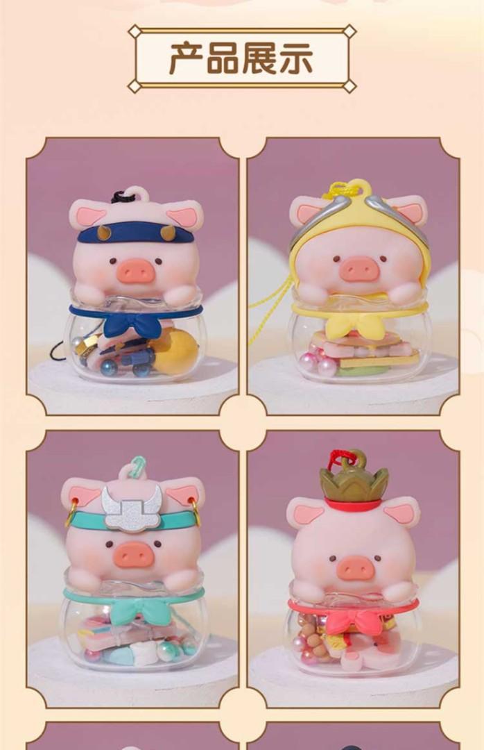 Lulu Pig Blind box, Hobbies & Toys, Toys & Games on Carousell