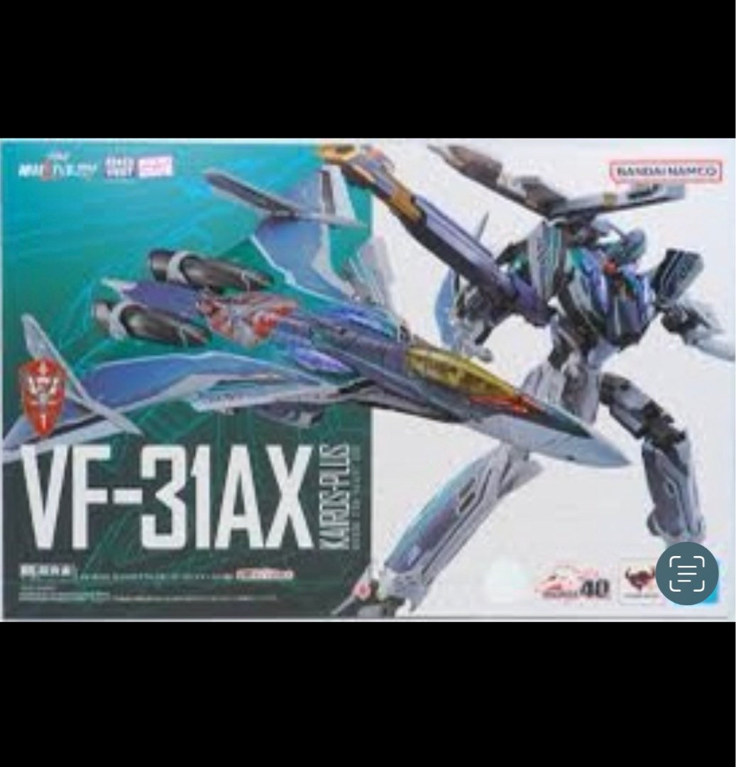 Macross Bandai DX Chogokin Movie VF-31AX Kairos-Plus (Borg Confart Con-Vaart Machine) Not 1S 1J ...