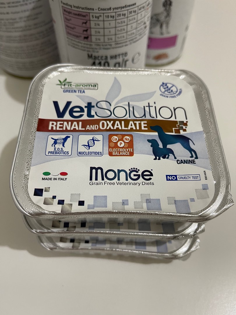 Monge VetSolution Renal and Oxalate for dogs, Pet Supplies, Pet Food on Carousell