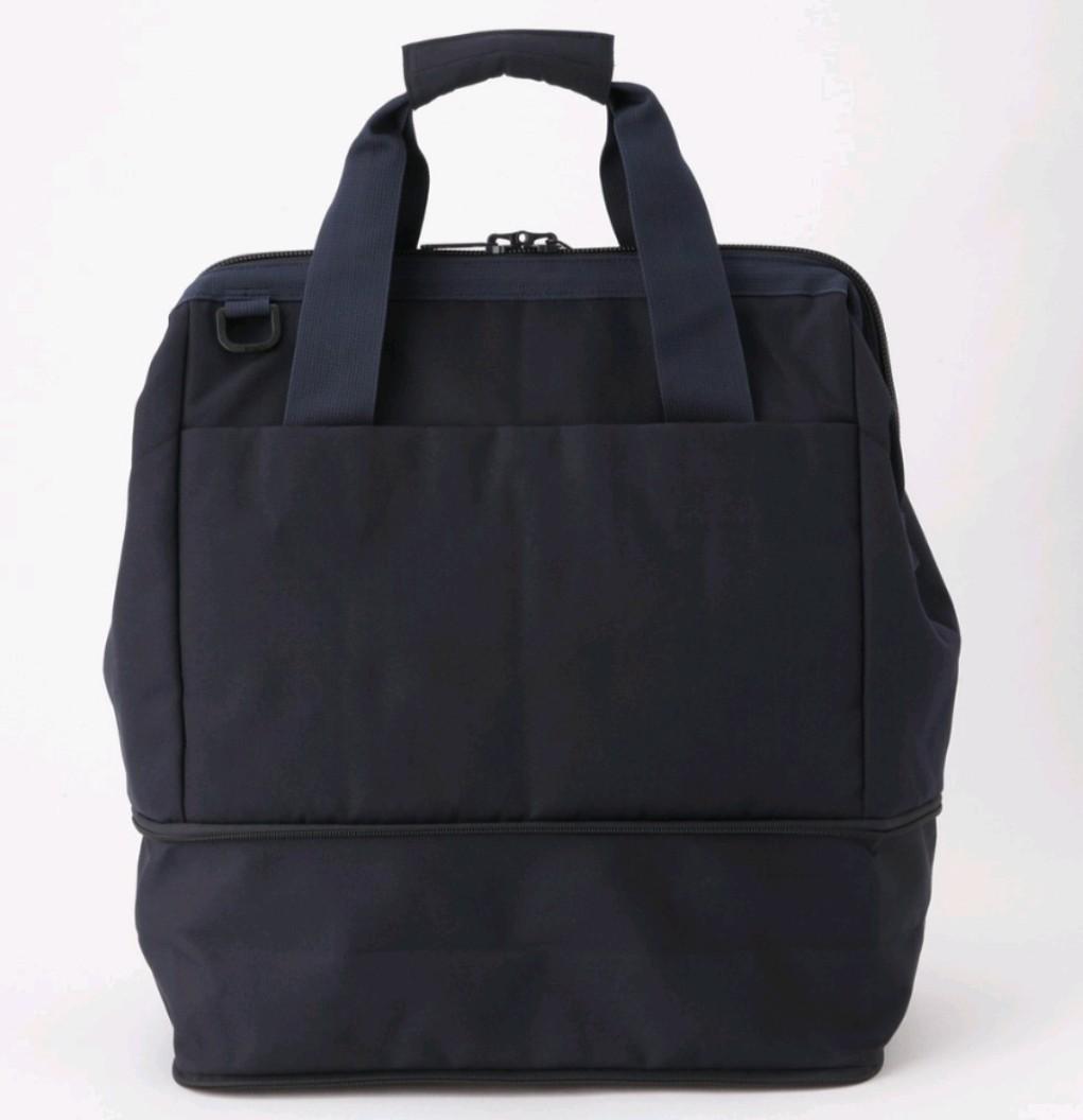 Muji Expandable Boston Bag, Women's Fashion, Bags & Wallets, Tote Bags ...