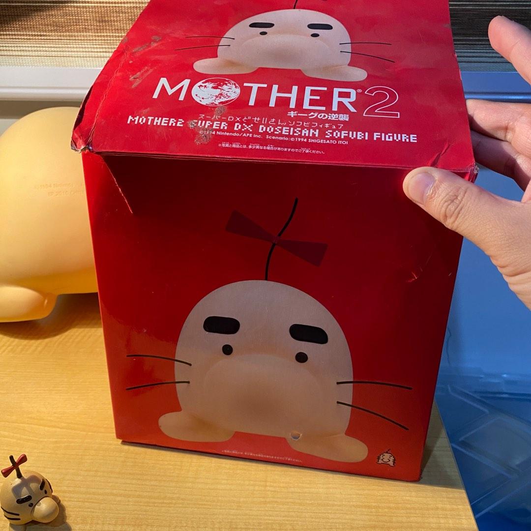 Nintendo Mother 2 Mr. Saturn soft vinyl 18cm (missing parts) and small ...