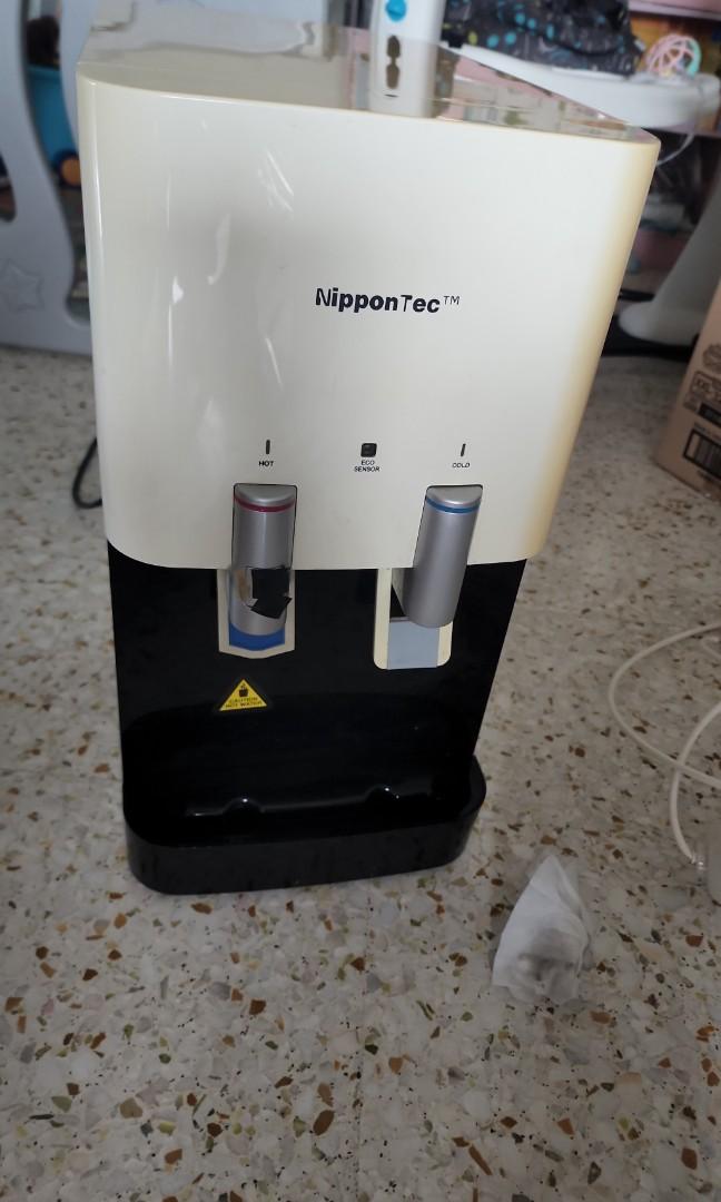 Nippontec water dispenser, TV & Home Appliances, Kitchen Appliances, Water Purifers & Dispensers ...