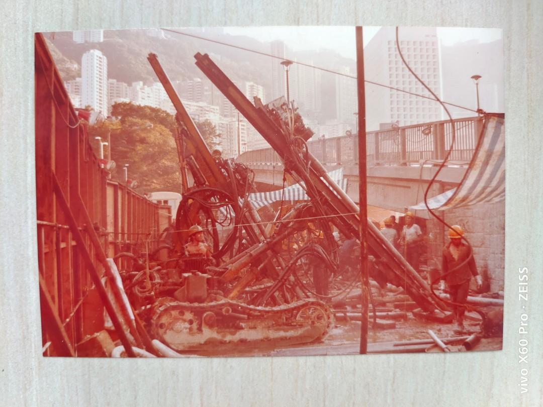 1976-1978 PHOTOS on MTR Construction, 興趣及遊戲, 收藏品及紀念品, 古董收藏 - Carousell