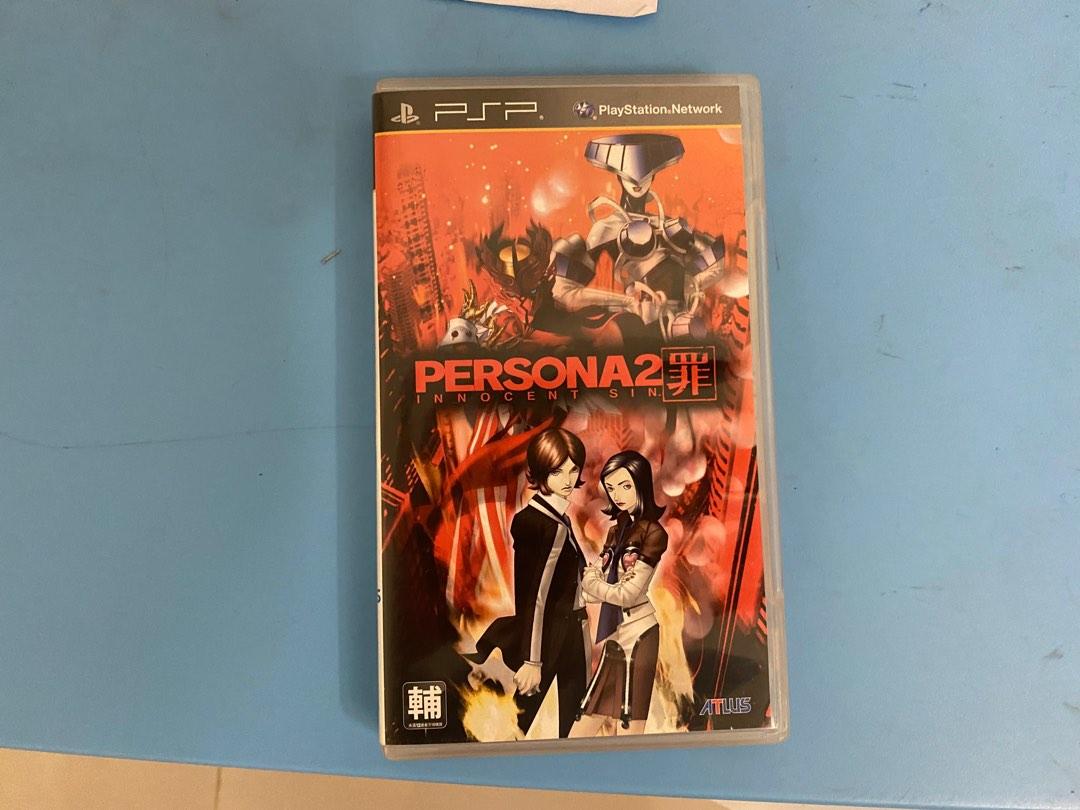 Persona 2 on PSP Japanese version, Video Gaming, Video Games ...