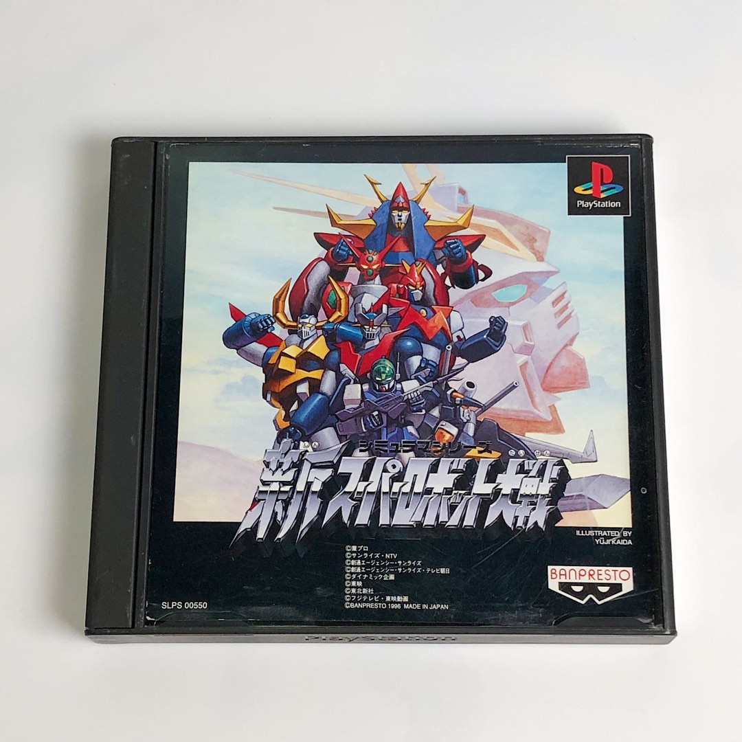 Playstation PS1 Shin Super Robot Wars Taisen (jp ver), Video Gaming ...