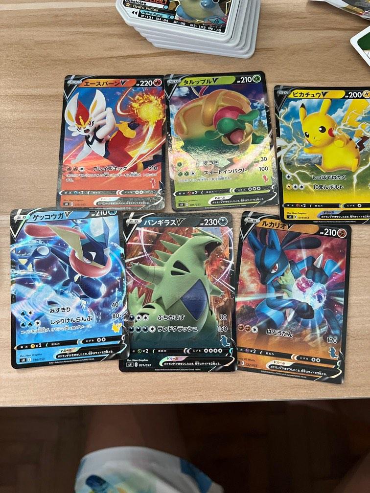 Pokemon cards Japanese v cards, Hobbies & Toys, Toys & Games on Carousell