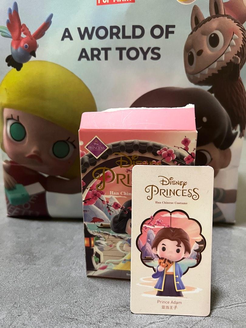 Popmart - Disney Princess Han Chinese Costume - PRINCE ADAM , Hobbies ...