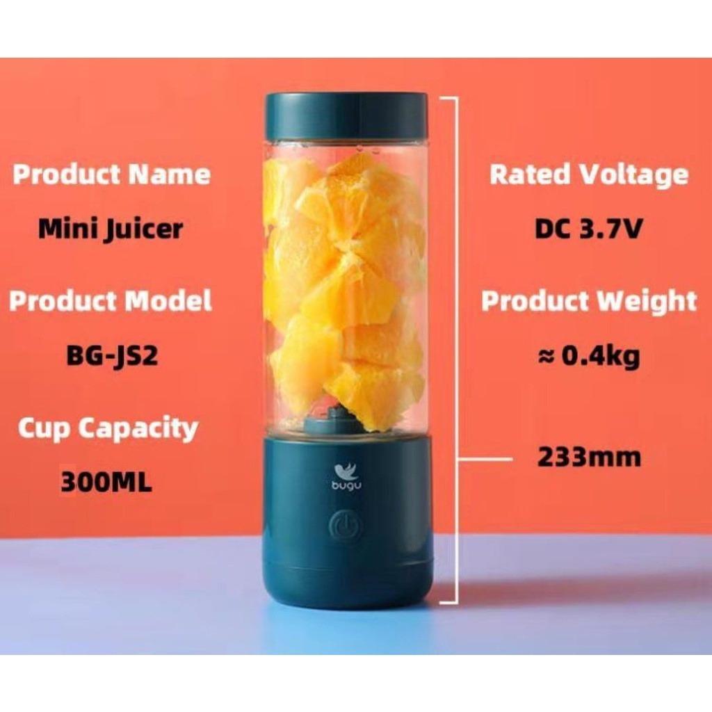 Portable USB Rechargeable Mini Electric Fruit Blender & Ice Crusher, TV ...