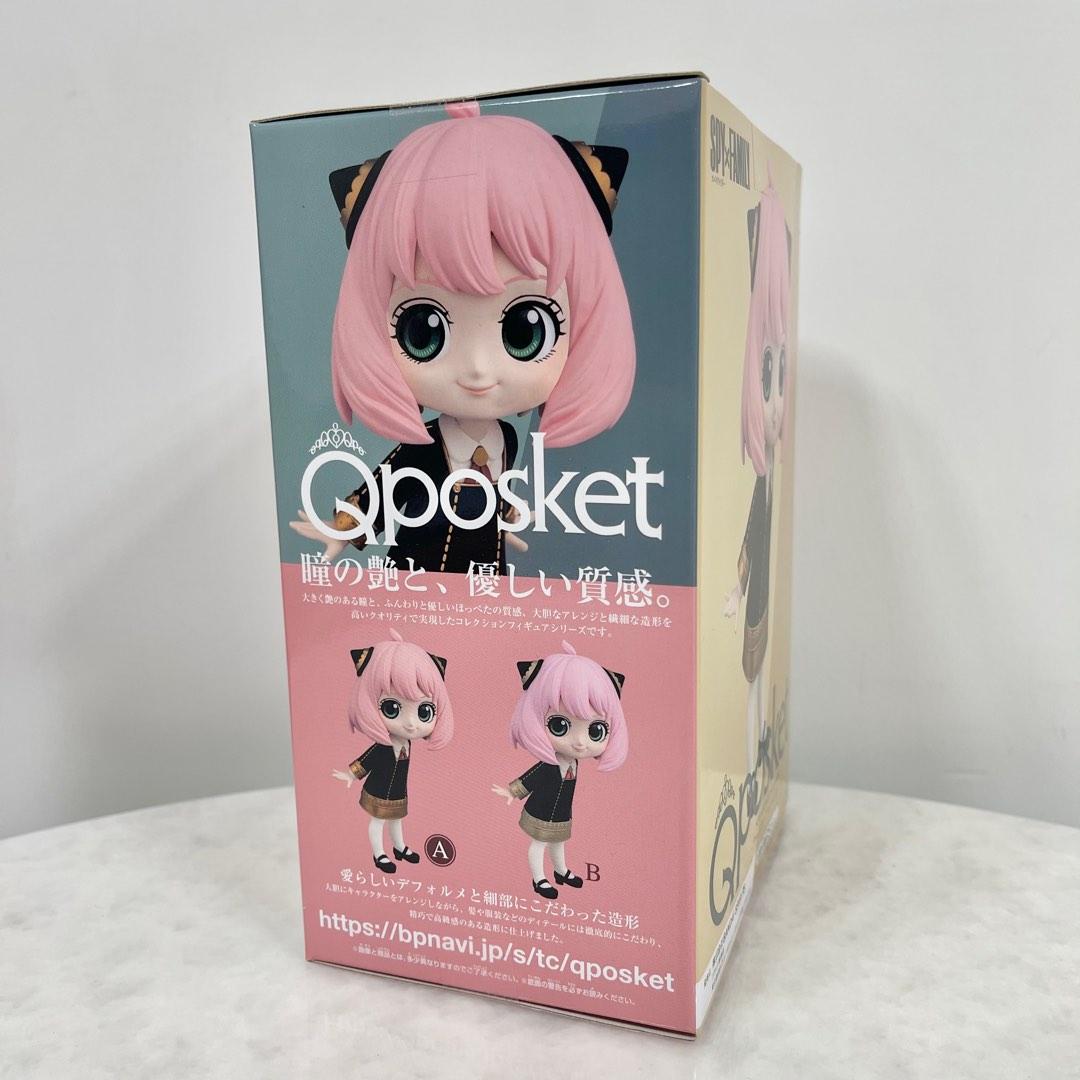 (日版)全新Qposket Spy family間諜過家家 Anya forger 安妮亞 q posket qp公仔模型figure #原色A色, 興趣及遊戲, 玩具 & 遊戲類 ...