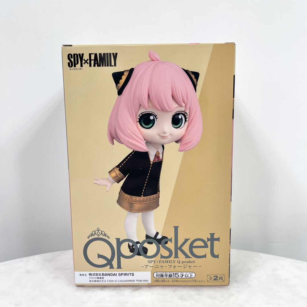 (日版)全新Qposket Spy family間諜過家家 Anya forger 安妮亞 q posket qp公仔模型figure #原色A色, 興趣及遊戲, 玩具 & 遊戲類 ...