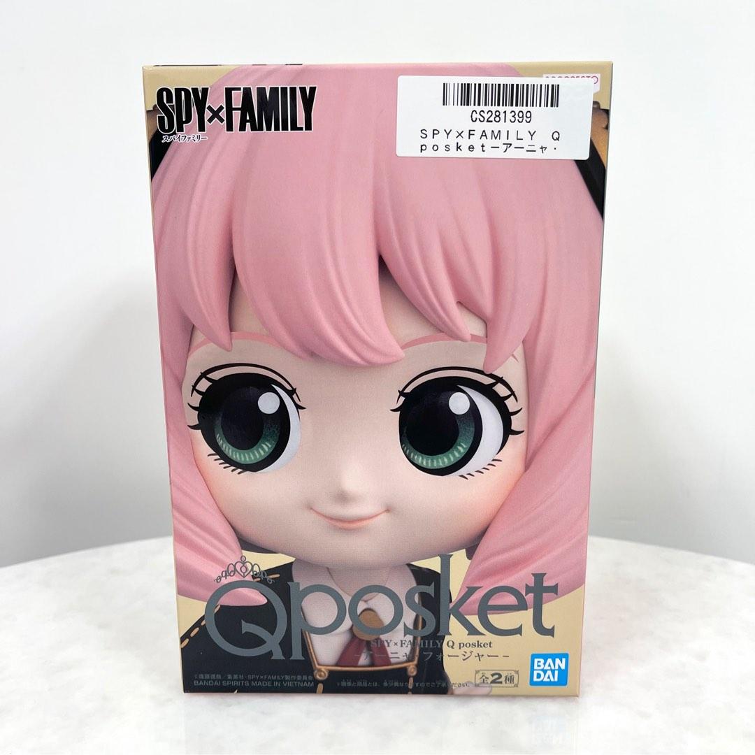 (日版)全新Qposket Spy family間諜過家家 Anya forger 安妮亞 q posket qp公仔模型figure #原色A色, 興趣及遊戲, 玩具 & 遊戲類 ...