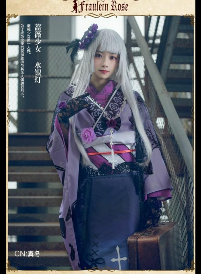 Rozen maiden 15 anniversary cos, Hobbies & Toys, Memorabilia ...