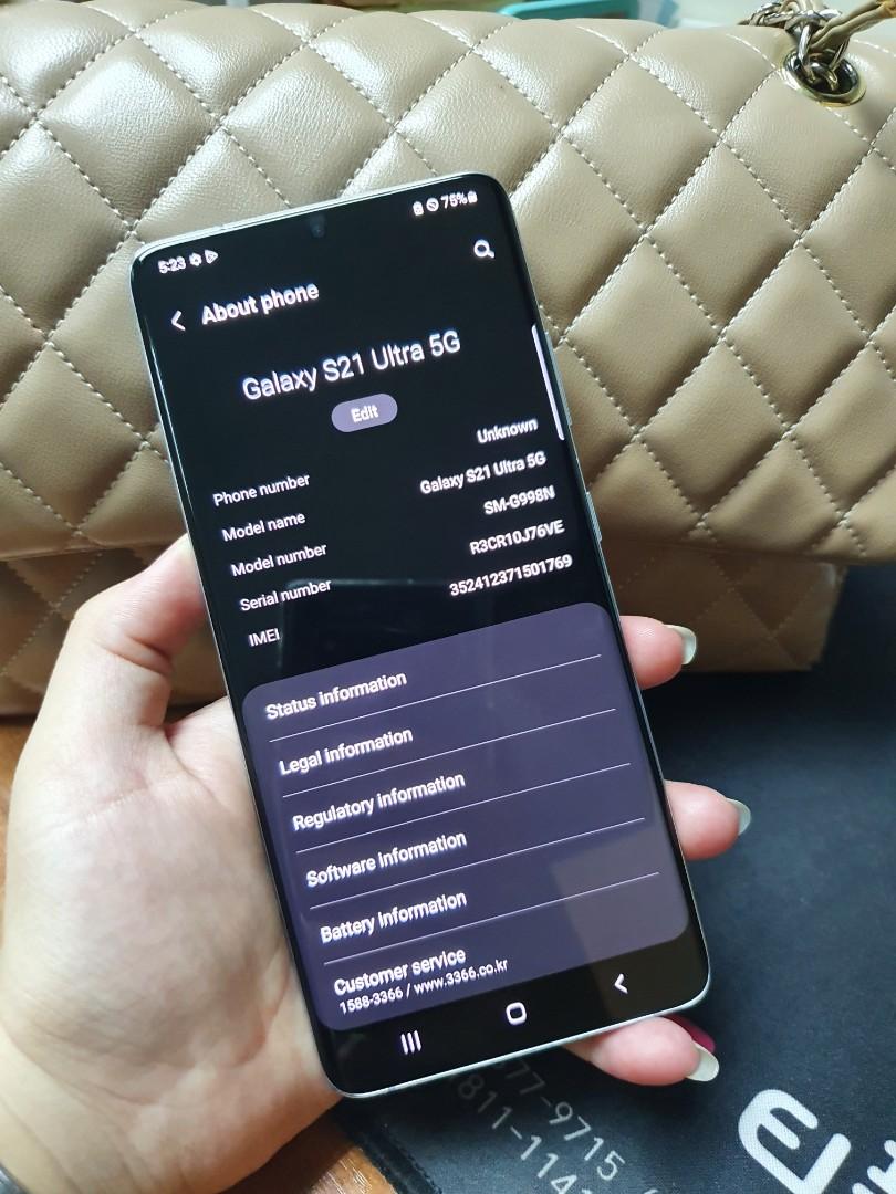 S21 ULTRA 5G 256GB 12GB RAM, Mobile Phones & Gadgets, Mobile Phones ...