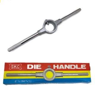 SKC Round Die Handle Made in Japan, Furniture & Home Living, Home Improvement & Organization ...