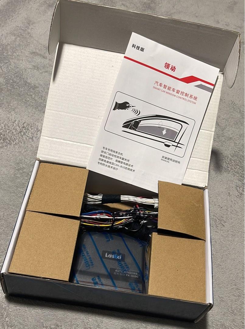 Smart Car Window Control System - Elantra AD, Car Accessories ...