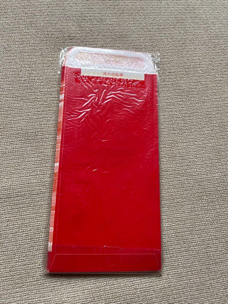 Standard Chartered Red Packet, Hobbies & Toys, Stationery & Craft ...