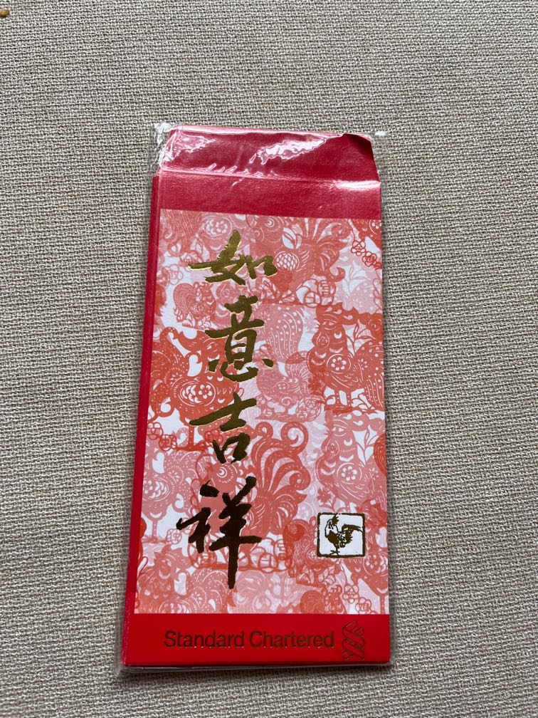 Standard Chartered Red Packet, Hobbies & Toys, Stationery & Craft ...