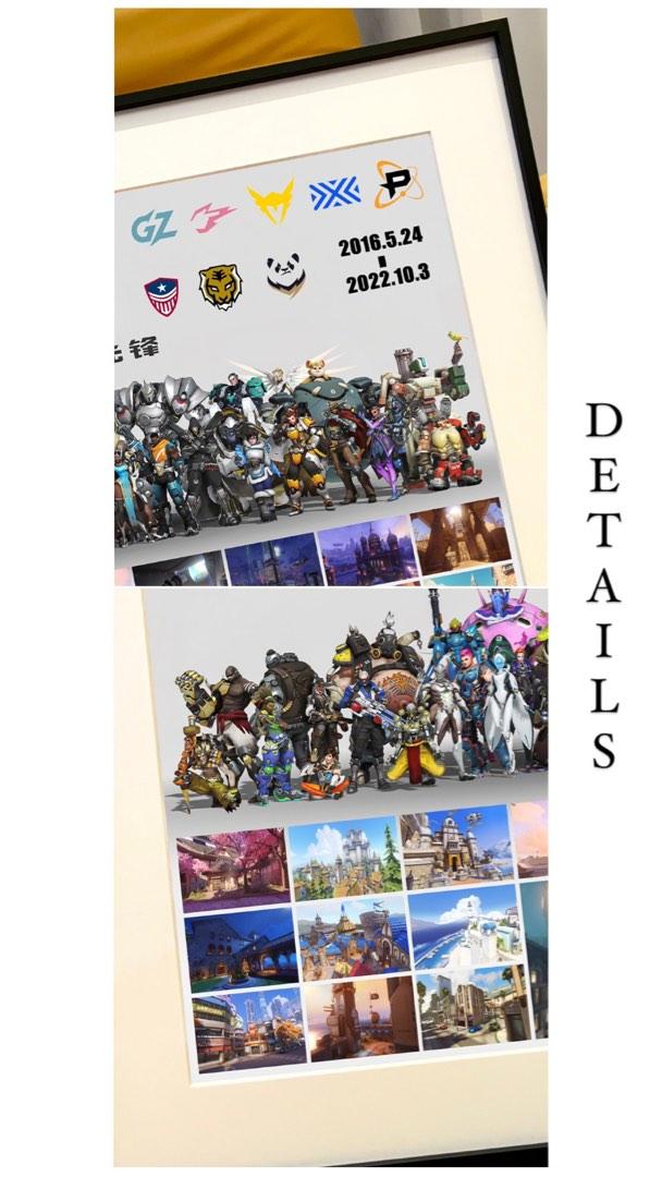 星空Studio - Overwatch Frame, Hobbies & Toys, Toys & Games on Carousell