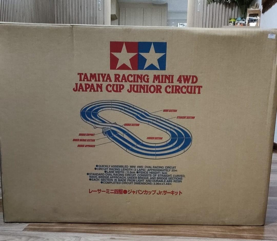 TAMIYA RACING TRACK, Hobbies & Toys, Toys & Games on Carousell