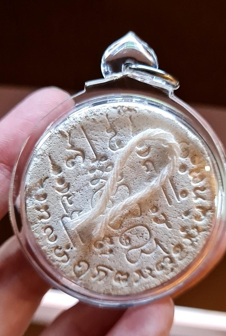 Thai amulet phra pong lersi Por Pong Bann Meedee, included Por Tiang's amulet materials ...