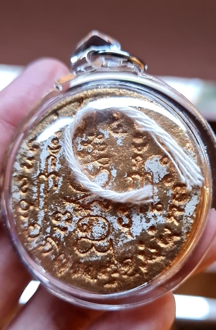 Thai amulet phra pong lersi Por Pong Bann Meedee, included Por Tiang's amulet materials ...
