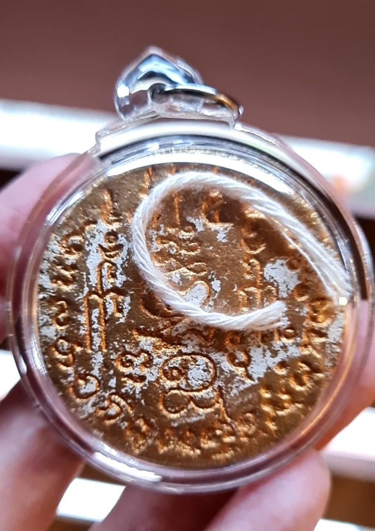 Thai amulet phra pong lersi Por Pong Bann Meedee, included Por Tiang's amulet materials ...