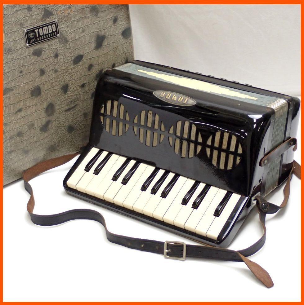 TOMBO dragonfly Accordian jenis piano hitam 25 kekunci dengan sarung ...