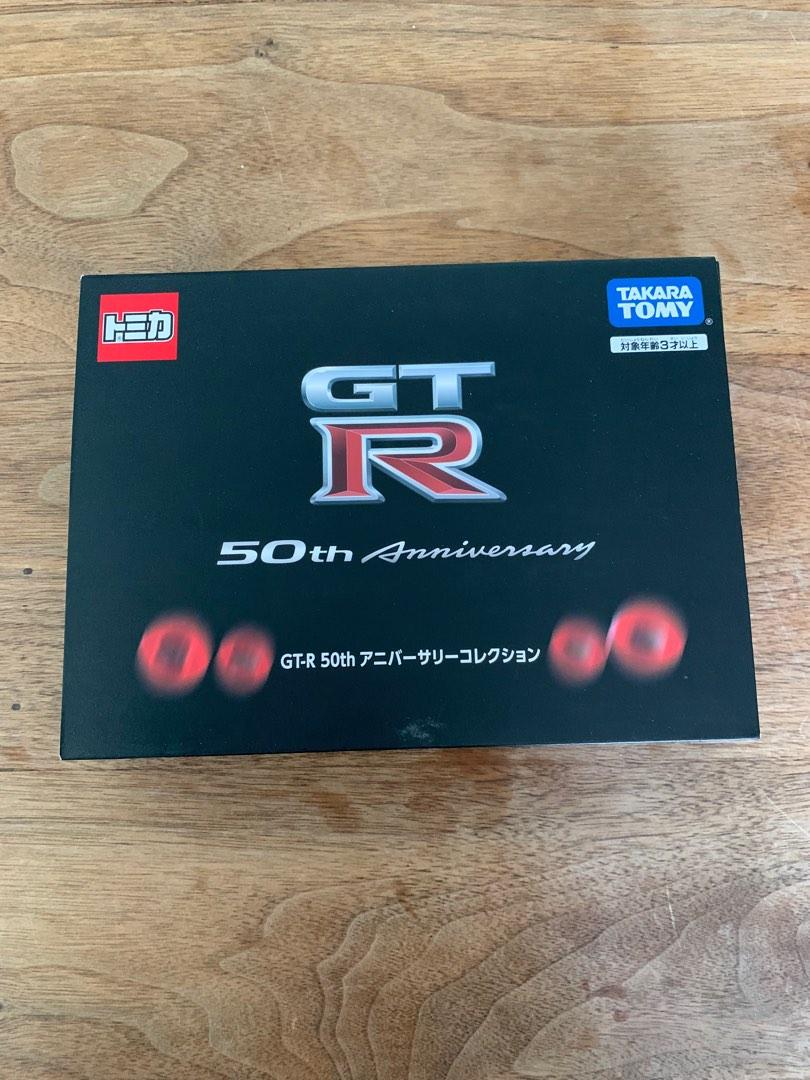 Tomica Tomy GTR 50周年 Box Set, 興趣及遊戲, 玩具 & 遊戲類 on Carousell