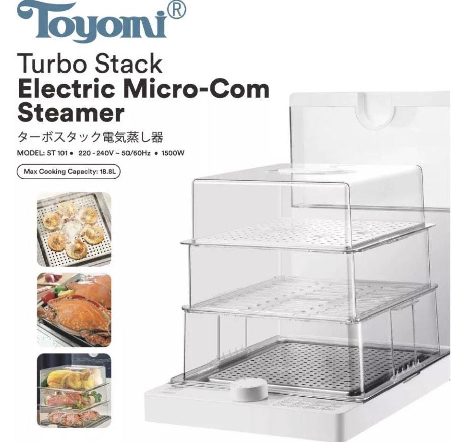 Toyomi (w warranty) Turbo Stack Food Steamer, TV & Home Appliances ...