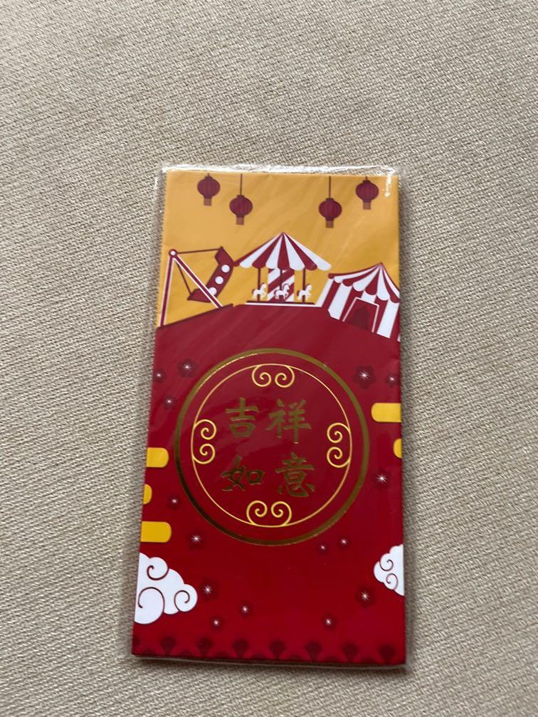 Uncle Ringo Red Packet, Hobbies & Toys, Stationery & Craft, Other ...