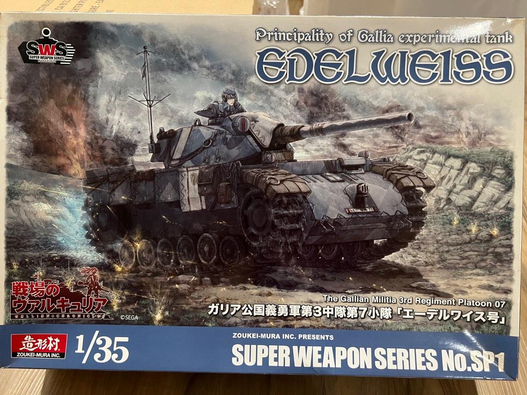 Valkyria Chronicles 1/35 Edelweiss with Upgrade Kits! Zoukei Mura ...