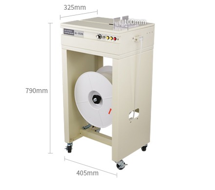 YL - 203S Semi-Auto Strapping Machine Stand Type, Computers & Tech ...