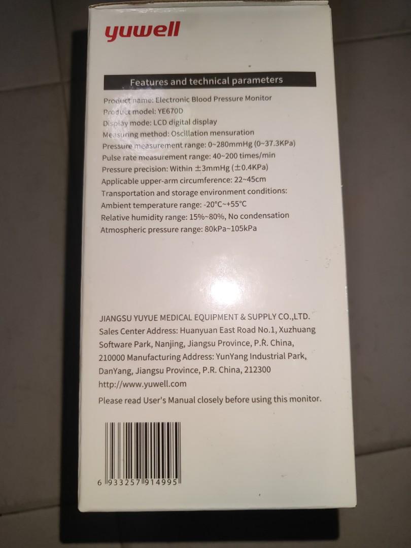 Yuwell electronic blood pressure monitor, Health & Nutrition, Health Monitors & Weighing Scales ...