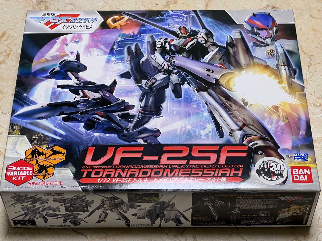 1/72 VF-25F Tornadomessiah Alto Custom Model Kit by Bandai, Hobbies & Toys, Toys & Games on ...