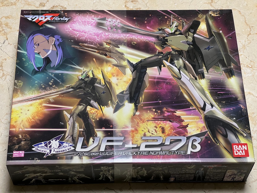 1/72 VF-27 Lucifer Normal Type Model Kit by Bandai, Hobbies & Toys ...