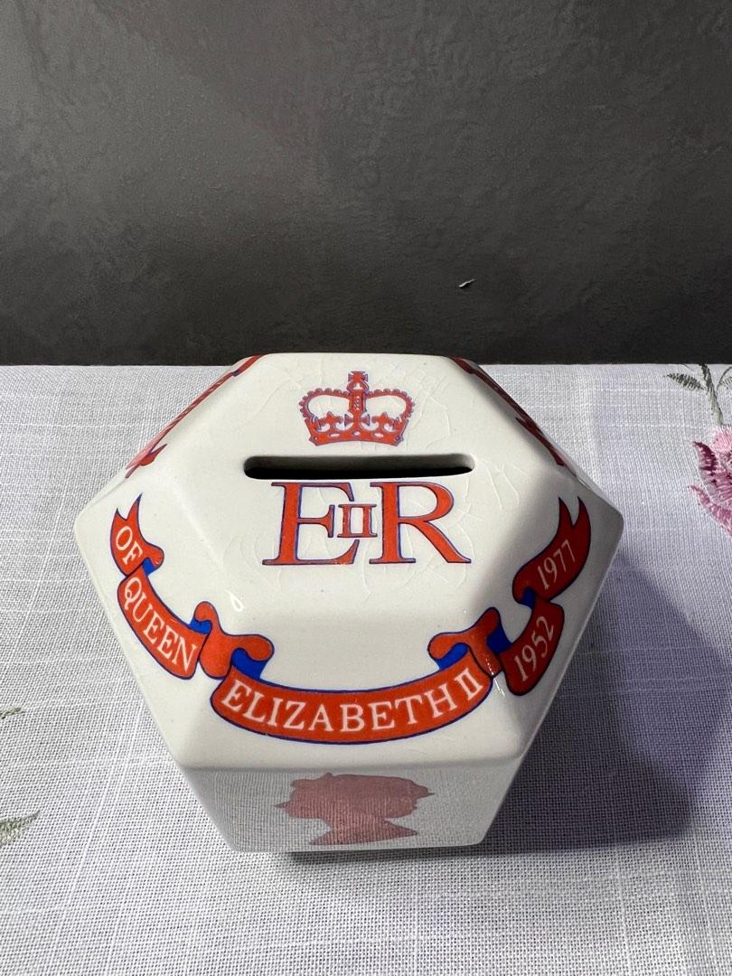 1977 Elizabeth II silver jubilee money box, Jubilee money bank, ceramic ...