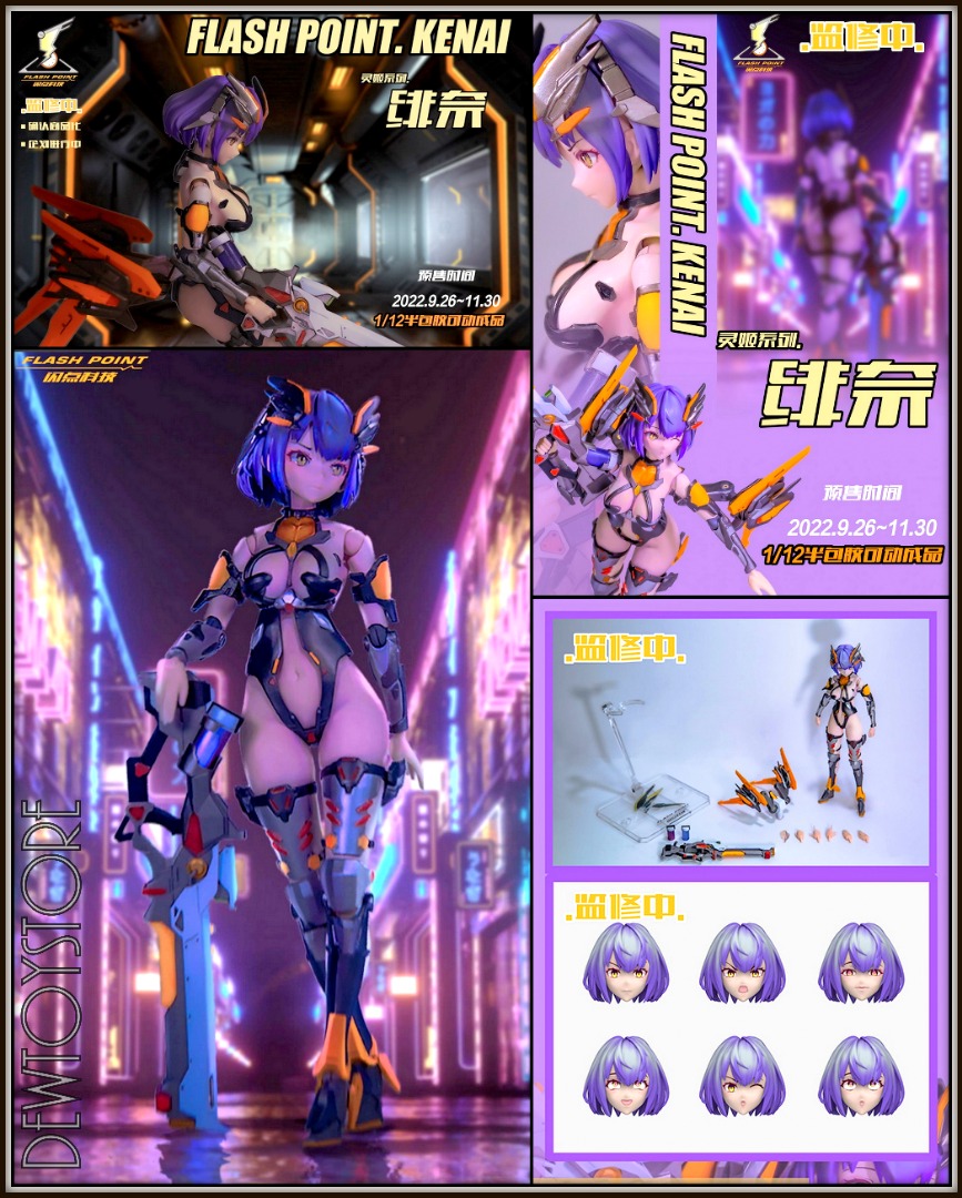 ⭐ [IN STOCK] Flash Point FlashPoint 1/12 Scale Mecha Girl Action Figure - Kenai LingJi Hina ⭐️ ...